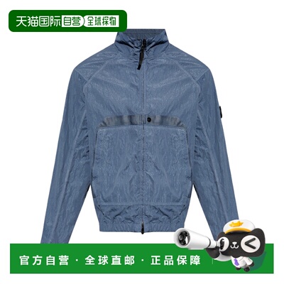 1h可退 Stone Island 长袖休闲夹克 L2S15Q100009S0405
