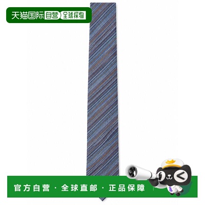 1h可退 香港直邮MISSONI 男士领带 CR7ASEUA7940001 AW2026 花色