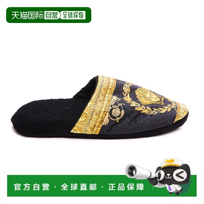 1h可退 香港直邮VERSACE HOME 男士凉鞋 ZSLB00008ZCOSP052Z4800