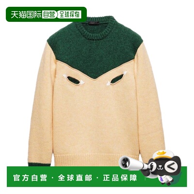 香港直邮Prada 长袖毛衣 UMF07517ZISOOO 【付后1h可退】