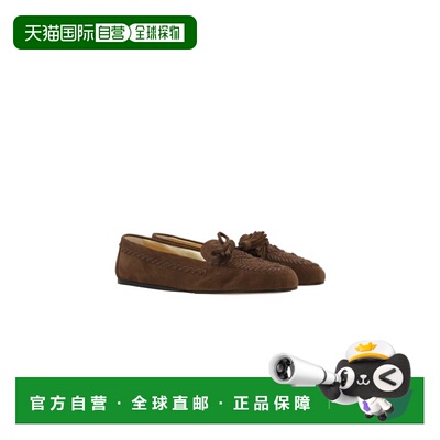 1h可退 香港直邮Prada 普拉达 女士 MOCASSINI 休闲皮鞋 1D381OF0
