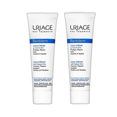 欧洲直邮Uriage依泉舒缓修护霜100ml*2cica绷带霜B5深层敏感肌