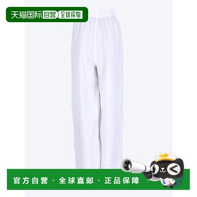 1h可退 香港直邮Loro Piana 诺悠翩雅 女士 Valerio 长裤 FAP3842