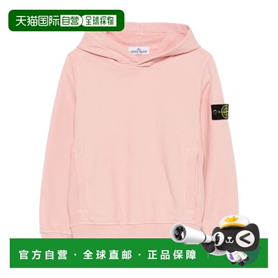 香港直邮Stone Island 长袖卫衣 K2S166100004S0A20