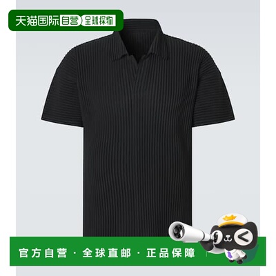 1h可退 香港直邮Homme Plisse Issey Miyake 男士 Basics 褶裥Pol