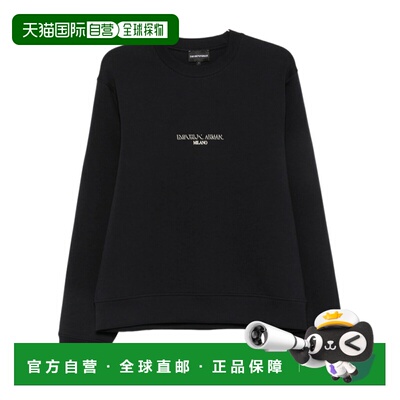 香港直邮EMPORIO ARMANI 男士卫衣 EM007352AF10013MB844