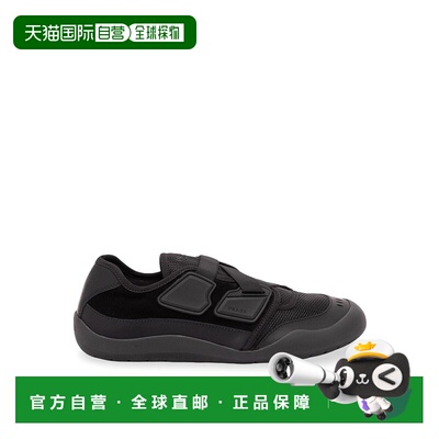 香港直邮PRADA 男士运动鞋 2EE4873H0KFG000F0002【付后1h可退】