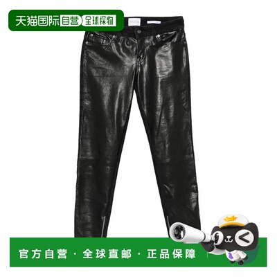 香港直邮7 FOR ALL MANKIND 女士皮裤 7UGT0A20U7【付后1h可退】