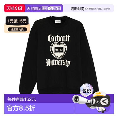 1h可退 香港直邮CARHARTT WIP 女士 Schooling 运动衫 I03564289X