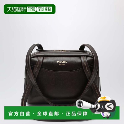 香港直邮Prada 普拉达 女士 Carry 迷你仿古皮革保龄球包包 1BB16