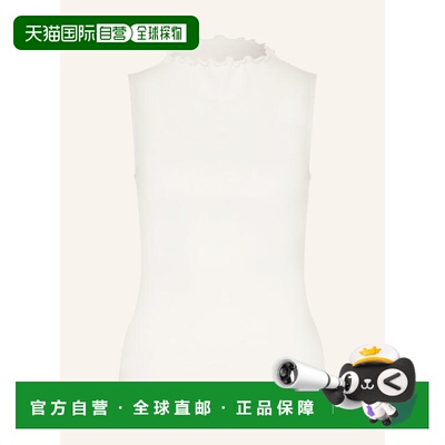 欧洲直邮arket 女士 背心吊带