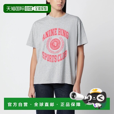 香港直邮Anine Bing 女士T恤 A0812981COGRY1 AW2【付后1h可退】