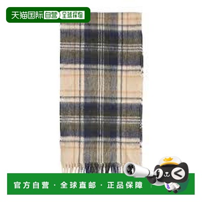 香港直邮Barbour 男士围巾 USC0137BE51 AW2025 浅棕色 格纹围巾
