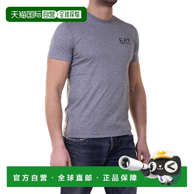 1h可退 香港直邮EA7 EMPORIO ARMANI 男士T恤 6XPT51PJ02ZGREY SS