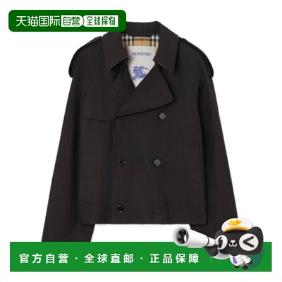 Burberry 短款热带斜纹布 Leadenham 风衣 81300001博柏利西装