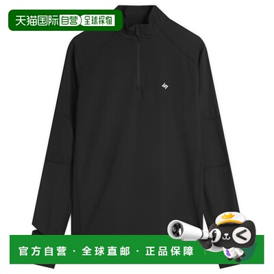 香港直邮Represent 男士 247 跑步1/4拉链上衣 247M413901