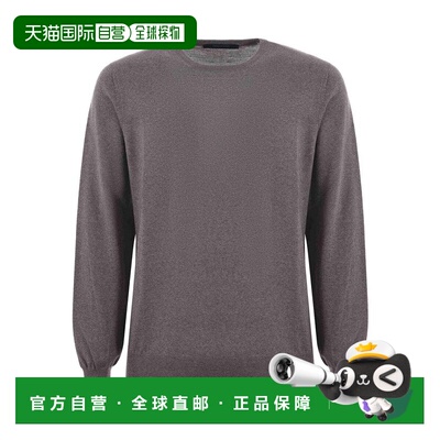 欧洲直邮TAGLIATORE 男士卫衣 MARLEYGSI2401140 AW2024 灰色
