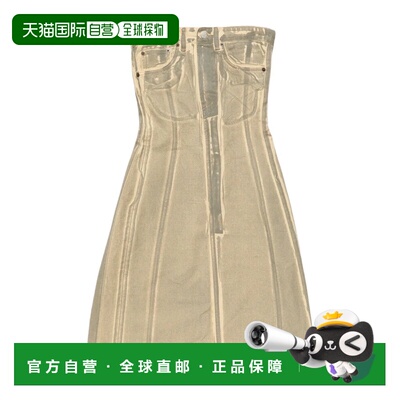 Acne Studios 无袖连衣裙 A20904
