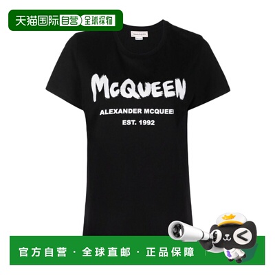1h可退 香港直邮MCQ BY ALEXANDER MCQUEEN 女士T恤 608614QZAD30