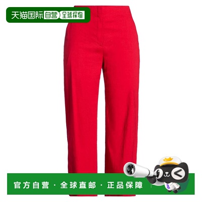 香港直邮THEORY 希尔瑞 女士 喇叭裤子 red红色 舒适时尚阔腿裤