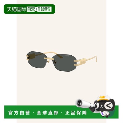 欧洲直邮versace 女士 太阳镜