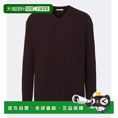 1h可退 香港直邮TheRow/Ettore男士毛衣