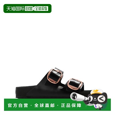 1h可退 香港直邮birkenstock 勃肯 女士 ARIZONA BIG EXQUISITE C