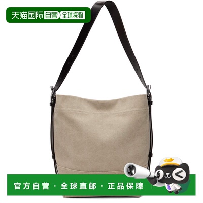 1h可退 香港直邮Lemaire 女士 米色小号 Belted 托特包 BG0201LF1