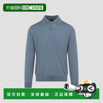 香港直邮BRIONI 男士针织衫 UMR30LP1K824600 AW2026 蓝色 Brioni