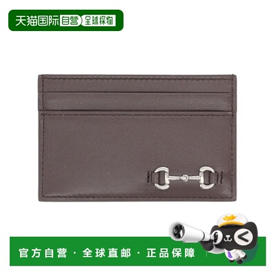 1h可退 香港直邮GUCCI 男士卡包 846952AAFP12140 CO 深棕色 马衔
