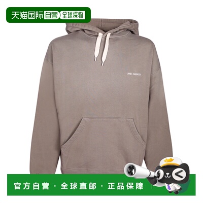 欧洲直邮axel arigato 男士 帽衫运动夹克衫卫衣