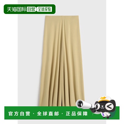 1h可退 香港直邮toteme 女士 TOTEME PRE POWDER 半身裙 263WRB04