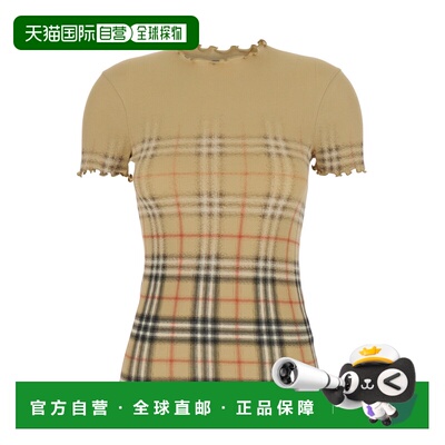 1h可退 香港直邮Burberry 巴宝莉 女士 Details 浅褐色格纹图案褶