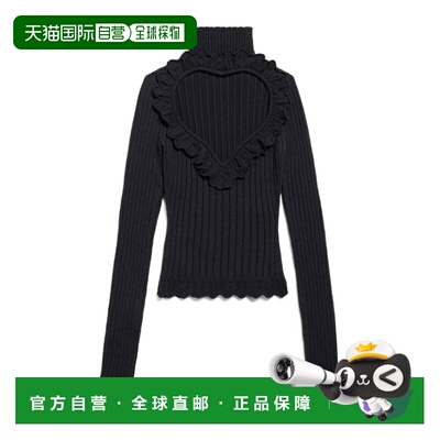 1h可退 香港直邮Balenciaga 爱心针织衫 857209T3426