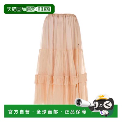 香港直邮CHLOÉ 女士半身裙 CH26WJU200016F0 AW20【付后1h可退】