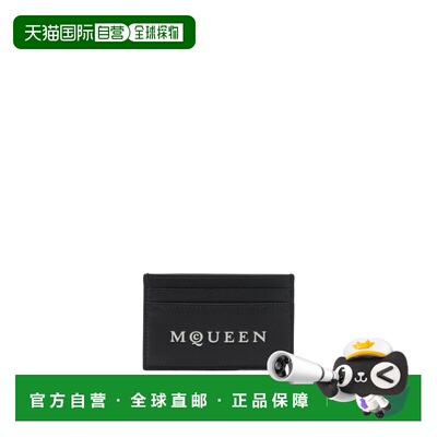 1h可退 香港直邮ALEXANDER MCQUEEN 男士卡包 8361381AAU61080BLA