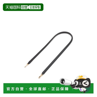 欧洲直邮LOEWE(罗意威) 男士经典梭织螺旋小牛皮表带皮带