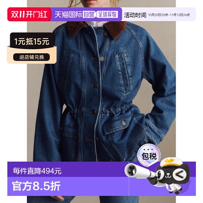 欧洲直邮自营Sezane 女士棉质牛仔蓝长袖夹克