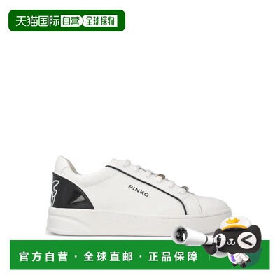 香港直邮PINKO 女士运动鞋 SS0131P001ZX9 SS2026 白色 Iris 01 -