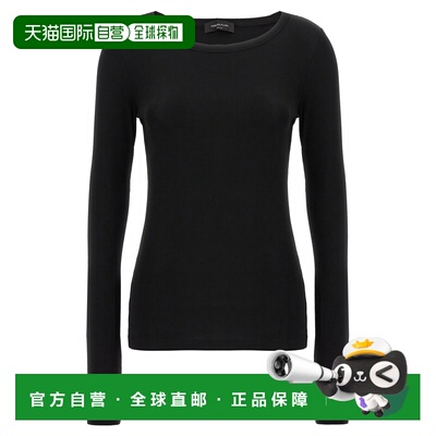 1h可退 香港直邮FABIANA FILIPPI 女士针织衫 JED264F085D641825