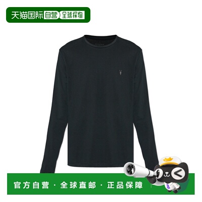 香港直邮ALL SAINTS 男士T恤 BRACEM033JBJETBLAC【付后1h可退】