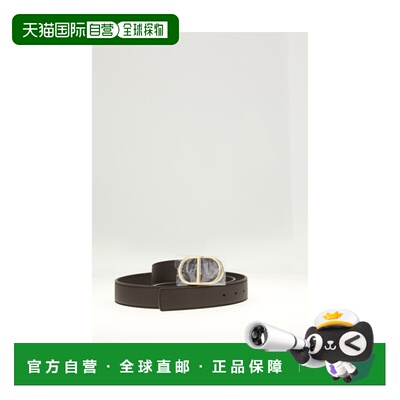 1h可退 香港直邮dior 迪奥 桀傲 男士 CD 徽标皮带 4709OWSED742