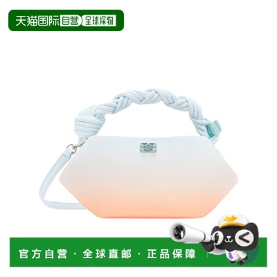 Ganni 迷你徽标单肩包 C2100003斜挎包女包手提包 【付后1h可退】