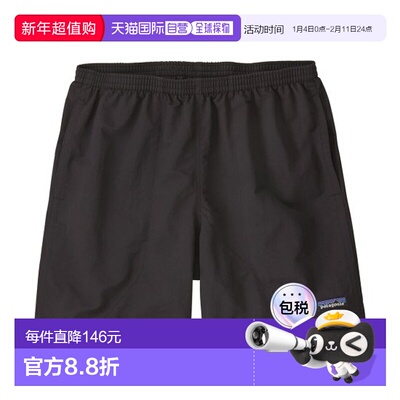 自营欧洲直邮PATAGONIA BAGGIES男士黑色再生尼龙抽绳系带短裤