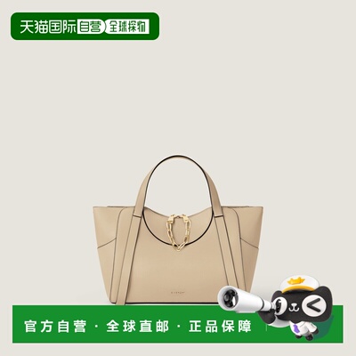 自营欧洲直邮Givenchy纪梵希 The Snatch女士沙丘色粒面皮革中号
