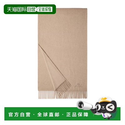 Loro Piana Grande Unita 围巾 FAO3766 【付后1h可退】
