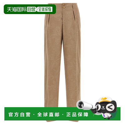 1h可退 欧洲直邮ETRO 女士休闲裤 WREA008899TJ212M0121 AW2026