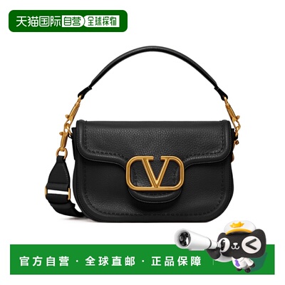 香港直邮VALENTINO 女士单肩包 WB0N20IMZ0NO CO 【付后1h可退】