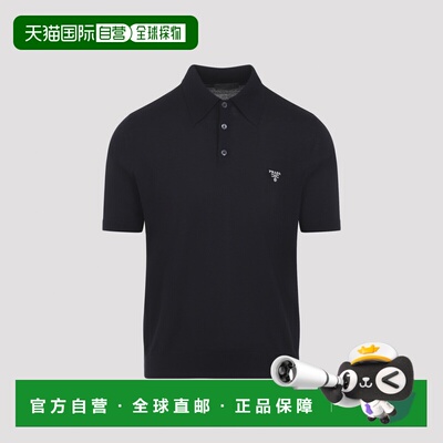 香港直邮PRADA 男士衬衫 UMB267S2121ZLEF0008 AW【付后1h可退】