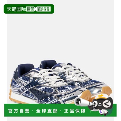 1h可退 香港直邮Bottega Veneta 葆蝶家 女士 Orbit 皮革边运动鞋